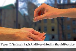 10 Hadiths about Parents | Status of Parents in Islam | IslamKiDunay