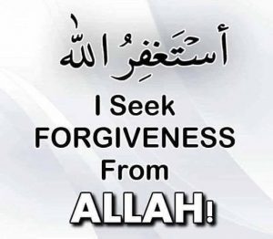 10 Hadiths about Parents | Status of Parents in Islam | IslamKiDunay