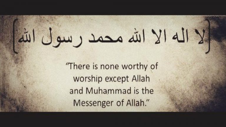 Islamic Nasheed Lyrics - [English] | IslamKiDunya.com