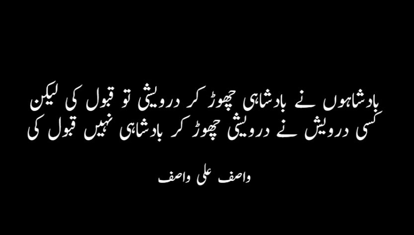 The Midday Nap — Qailulah in Islam: A Sunnah of Rest