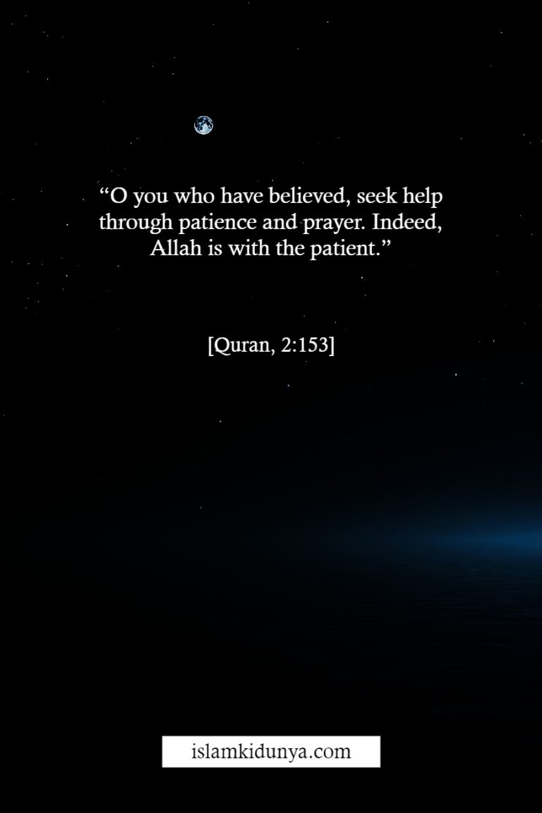 Beautiful Collection of The Holy Quran Quotes & Verses