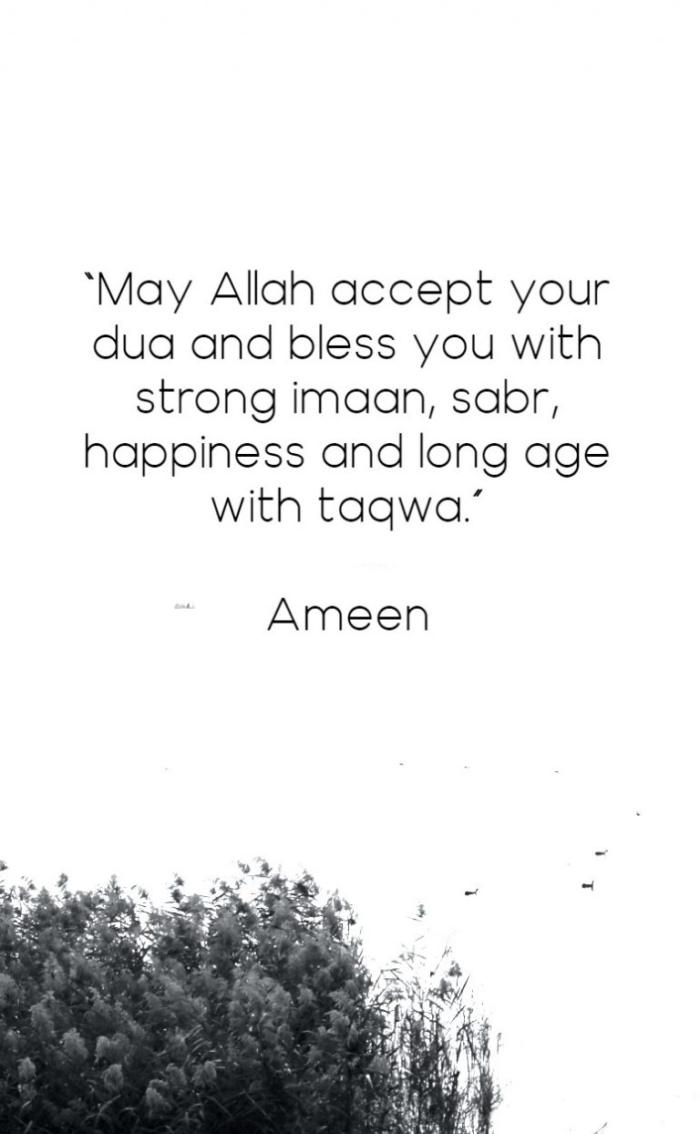 40+ Beautiful Islamic Dua Quotes in English | Isalmic Prayer Quotes