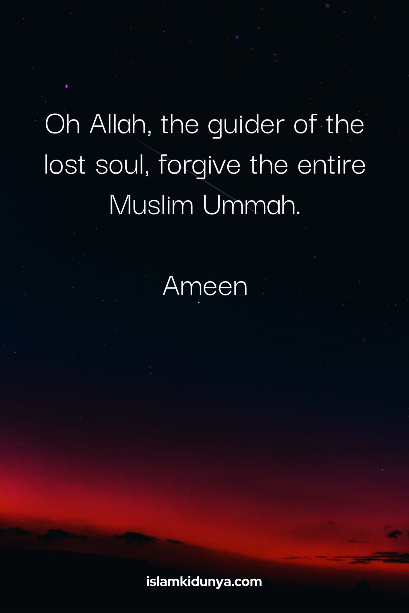 40+ Beautiful Islamic Dua Quotes in English | Isalmic Prayer Quotes