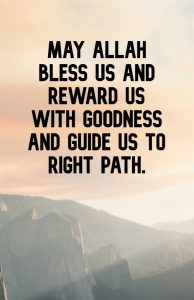 40+ Beautiful Islamic Dua Quotes in English | Isalmic Prayer Quotes