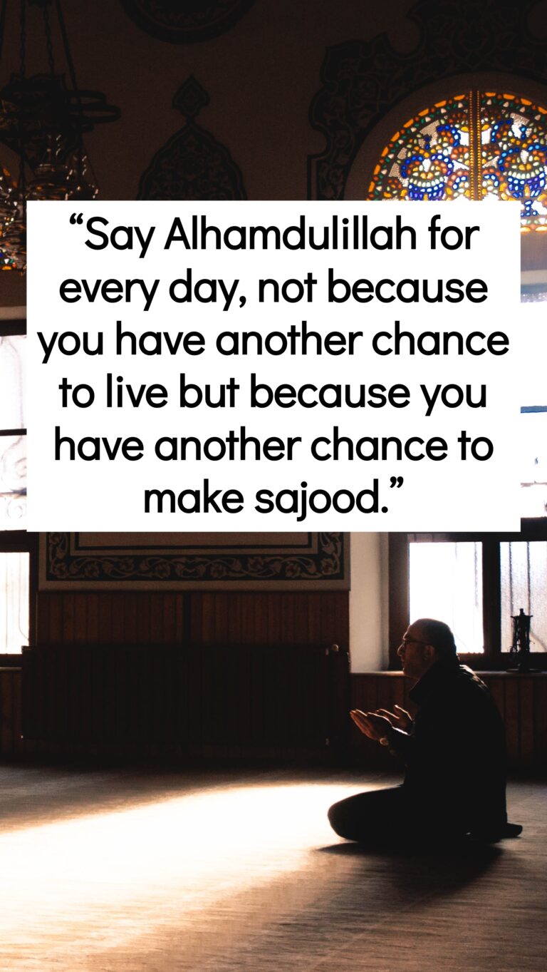 35+ Alhamdulillah Quotes to Thanks ALLAH - Islamic Quotes