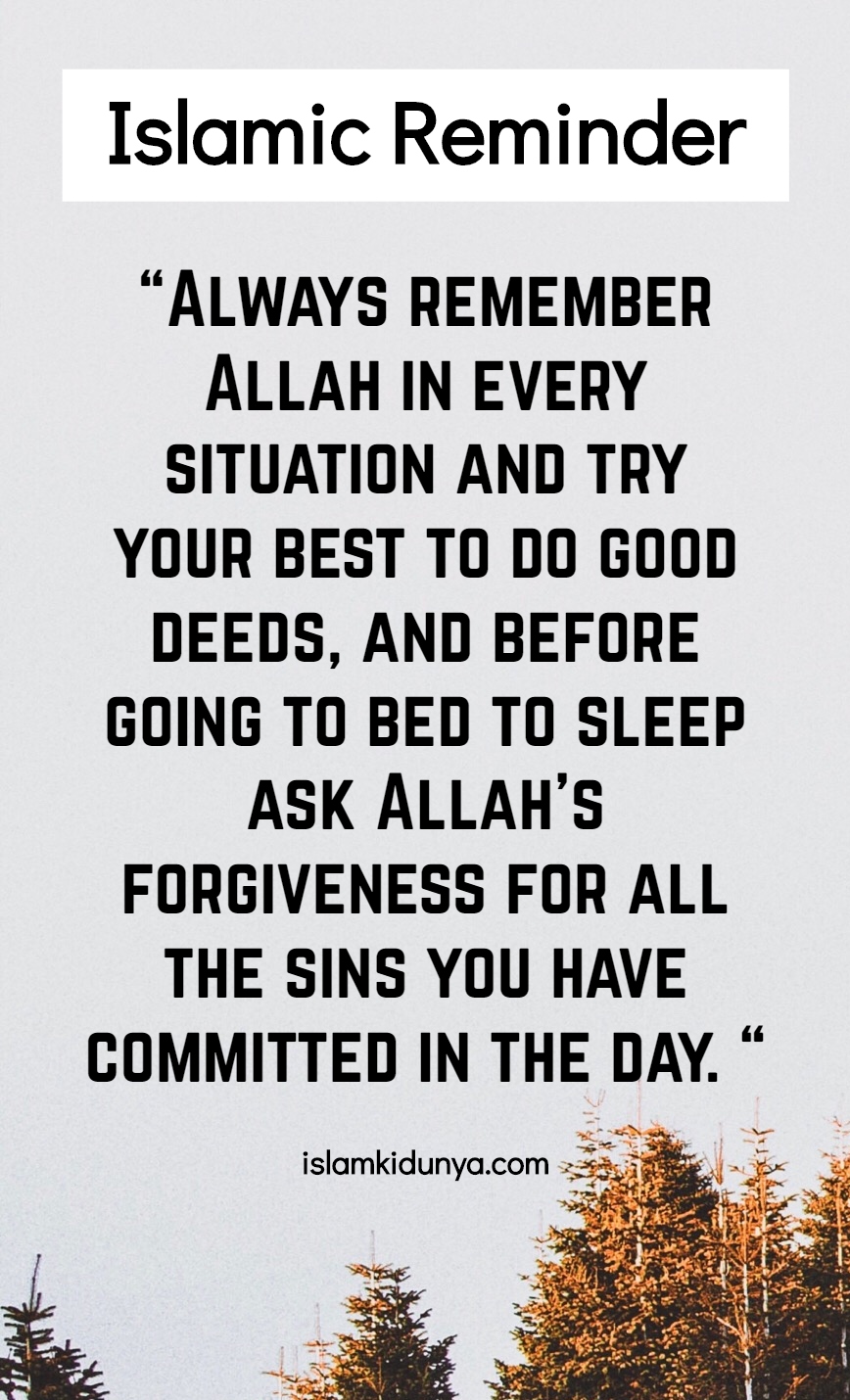 25+ Best Islamic Reminder Images | Islamic Reminder Quotes
