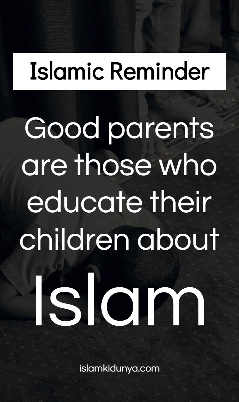 25+ Best Islamic Reminder Images | Islamic Reminder Quotes