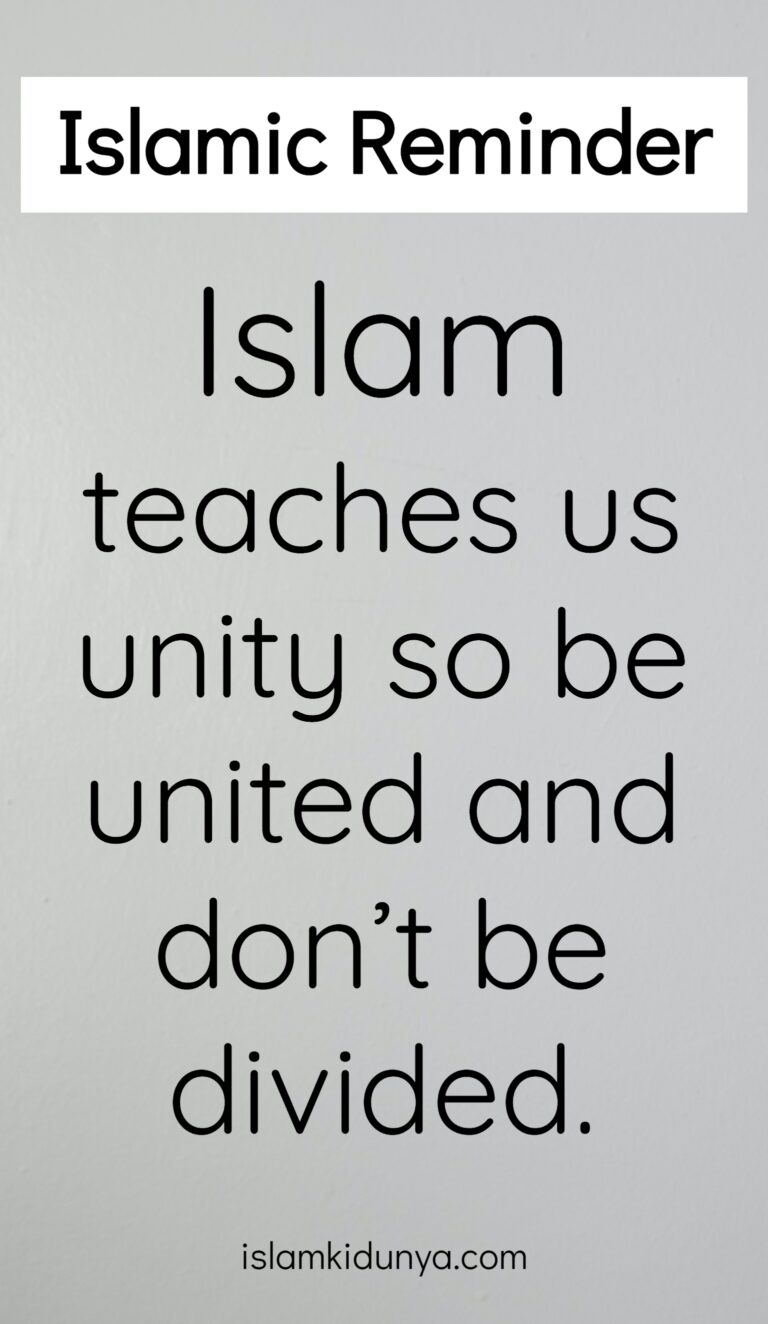 25+ Best Islamic Reminder Images | Islamic Reminder Quotes