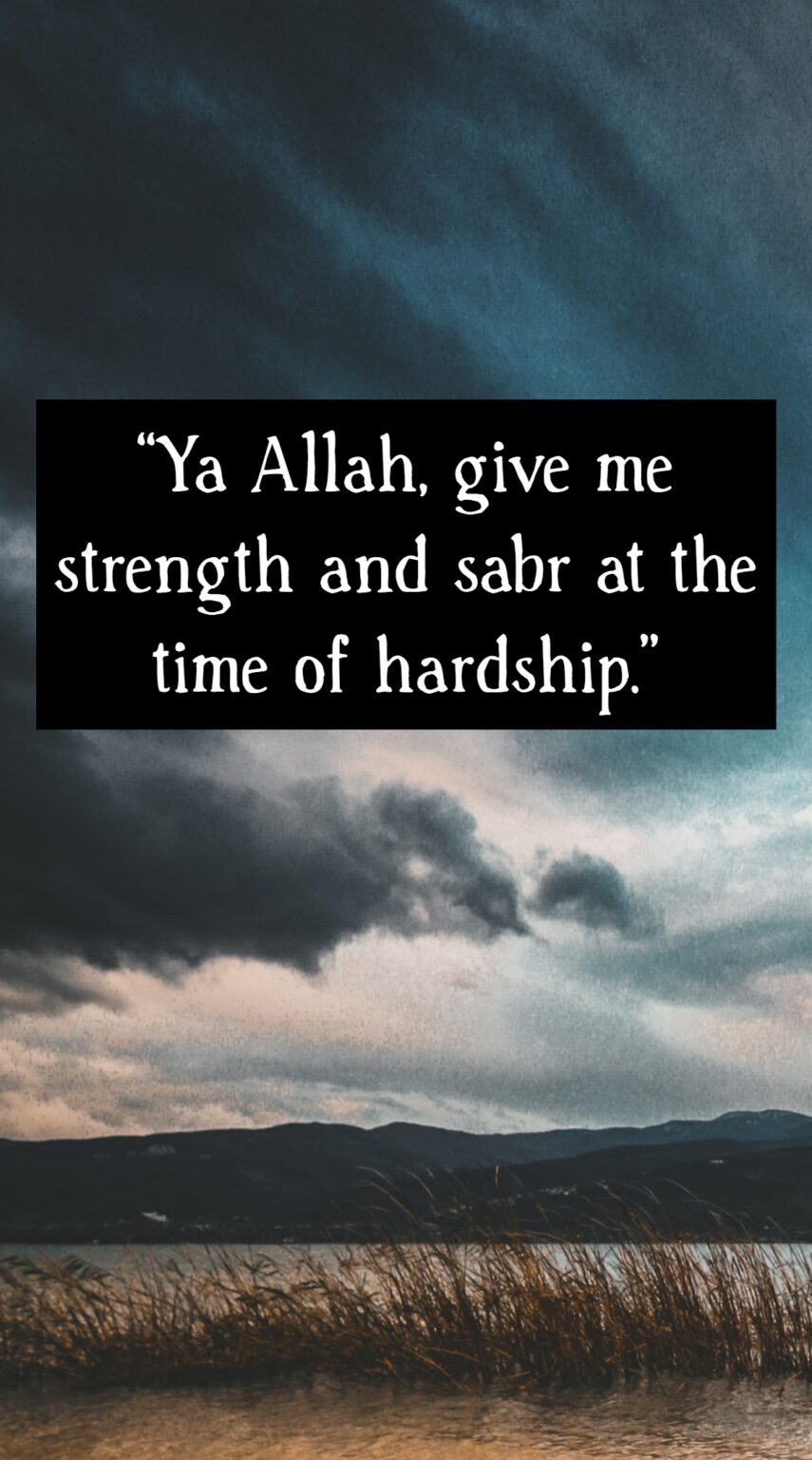20+ Best Islamic Quotes Images About Patience (SABR) - ISLAM KI DUNYA