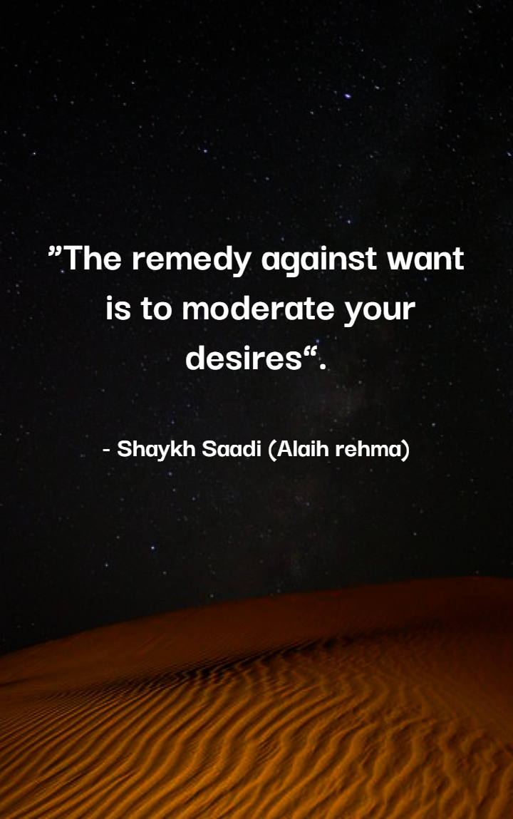 20+ Sufi Quotes That Will Inspire and Enlighten Your Soul | Sufism Quotes