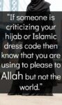 50+ Beautiful Hijab Quotes and Sayings for Muslim Women