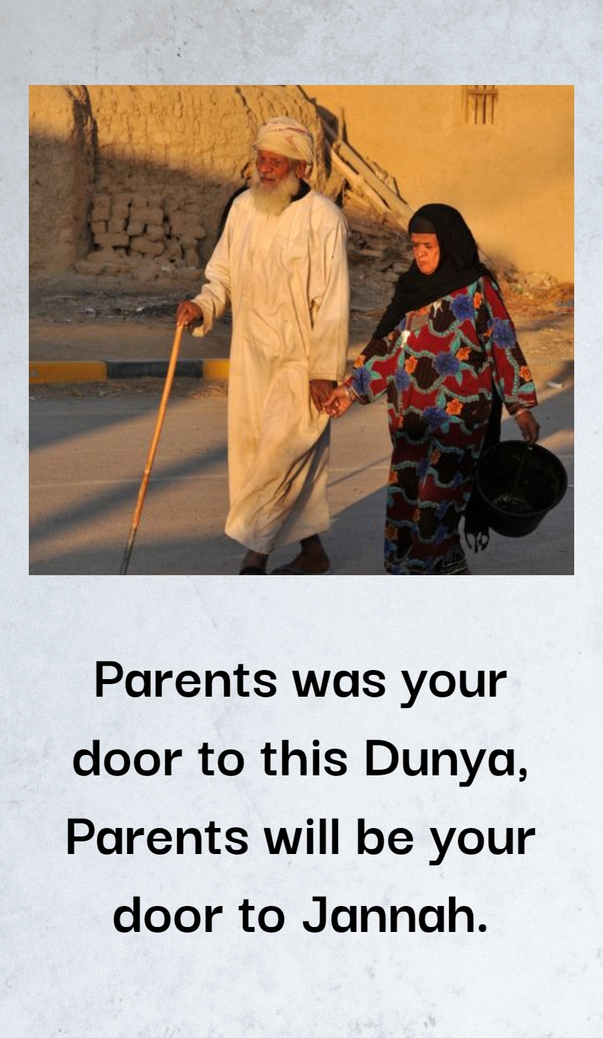 25+ Islamic Quotes On Jannah | Jannah (Paradise) Quotes with Images