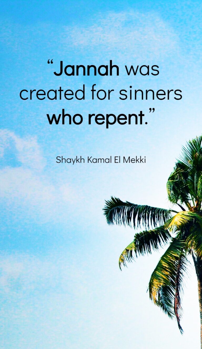 25+ Islamic Quotes On Jannah | Jannah (Paradise) Quotes with Images