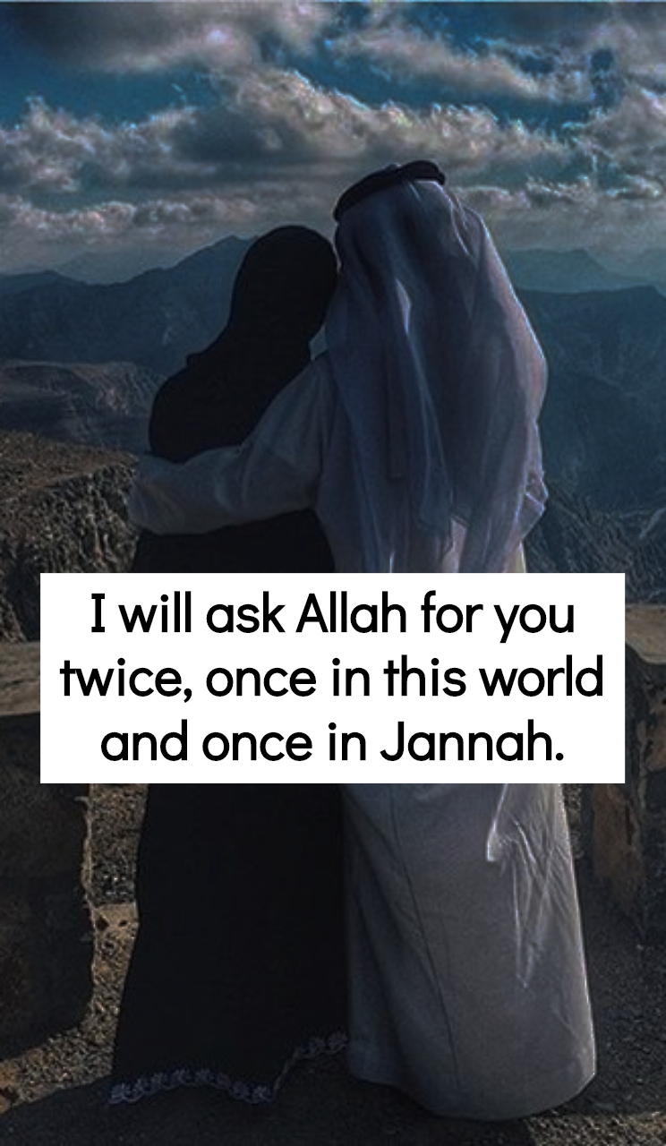 25+ Islamic Quotes On Jannah | Jannah (Paradise) Quotes with Images