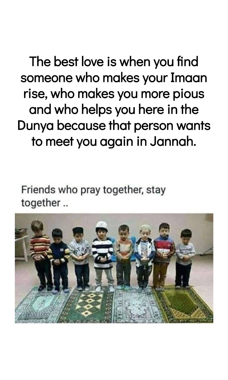 25+ Islamic Quotes On Jannah | Jannah (Paradise) Quotes with Images