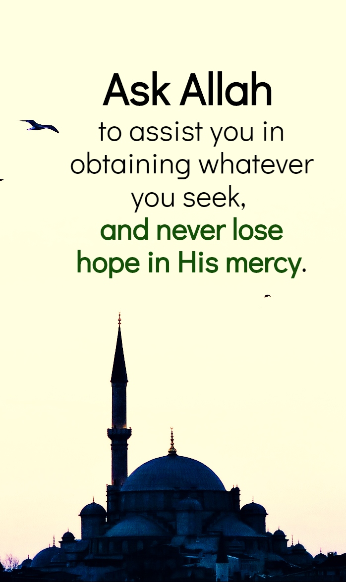 100+ Inspirational Islamic Quotes in English with Beautiful Images (Part2)