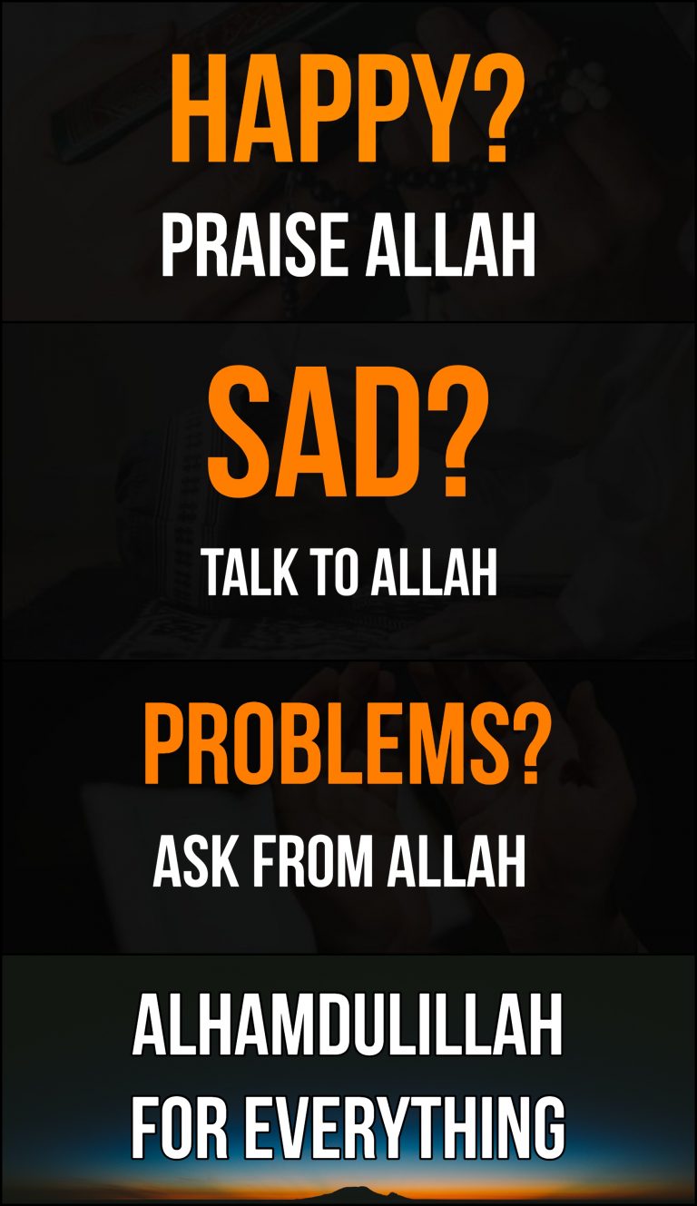 100+ Inspirational Islamic Quotes in English with Beautiful Images (Part2)