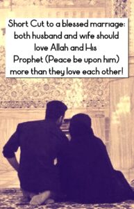 Islamic Love & Marraige Quotes for Husband and Wife