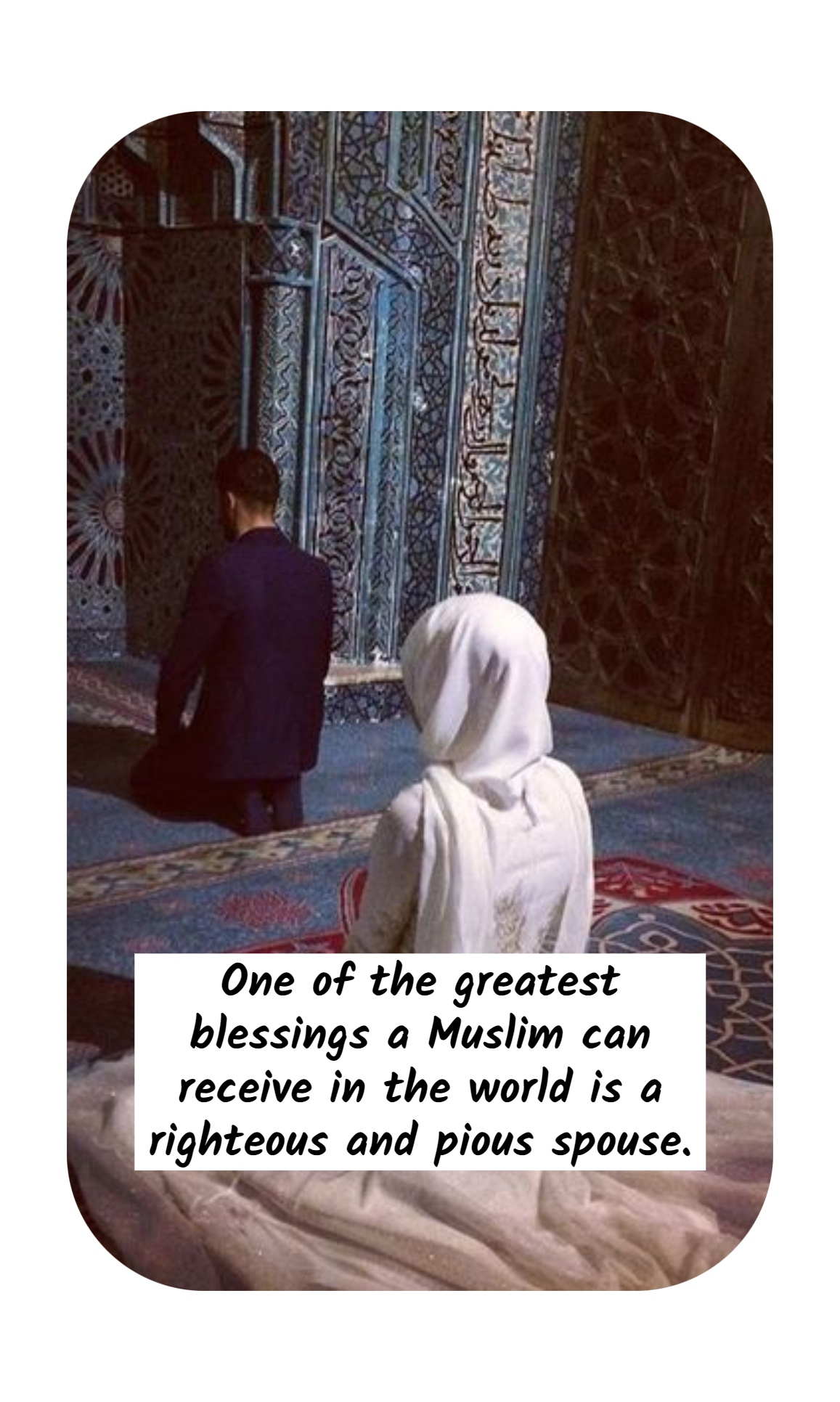 Islamic Love & Marraige Quotes for Husband and Wife