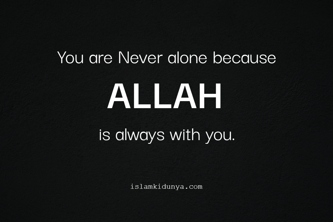 40+ Islamic Quotes about Life - Relief from Depression and Sadness