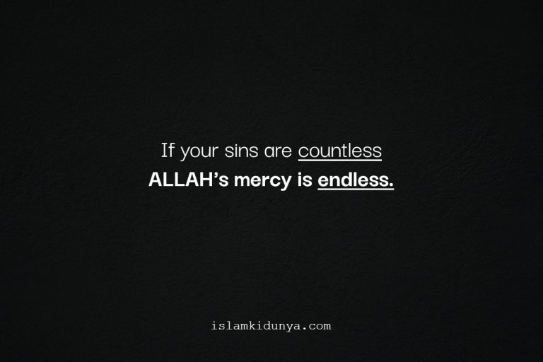 40+ Islamic Quotes about Life - Relief from Depression and Sadness