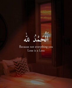 40+ Islamic Quotes about Life - Relief from Depression and Sadness