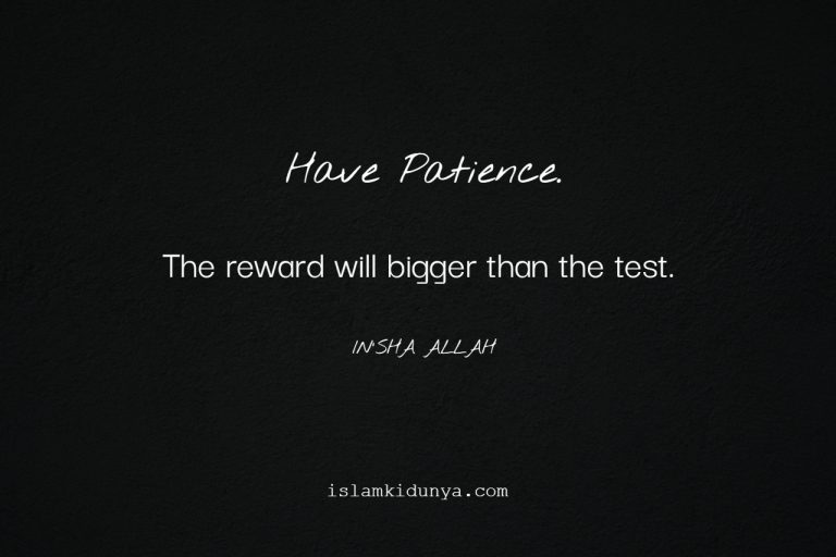 40+ Islamic Quotes about Life - Relief from Depression and Sadness