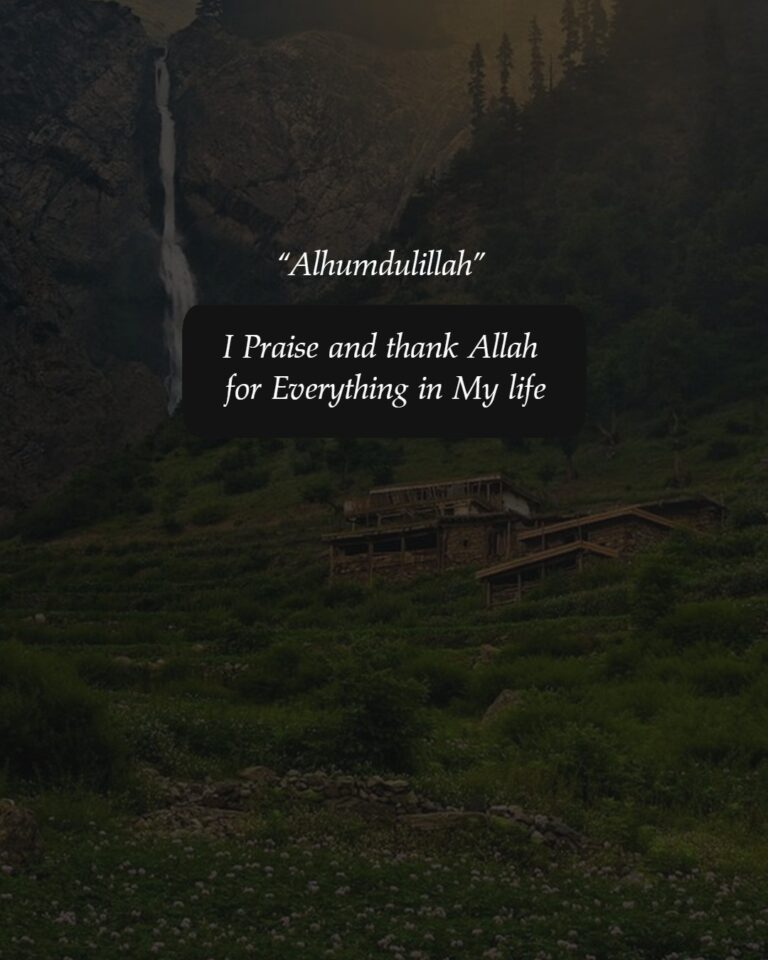 40+ Islamic Whatsapp Status Quotes in English | Islamic Whatsapp Quotes