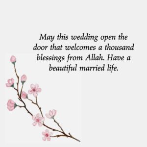 Islamic Wedding Wishes and Messages For Couple | Marriage Wishes