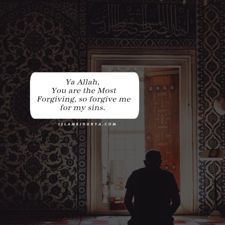 Islamic Quotes about Repentance | Ask Forgiveness from ALLAH