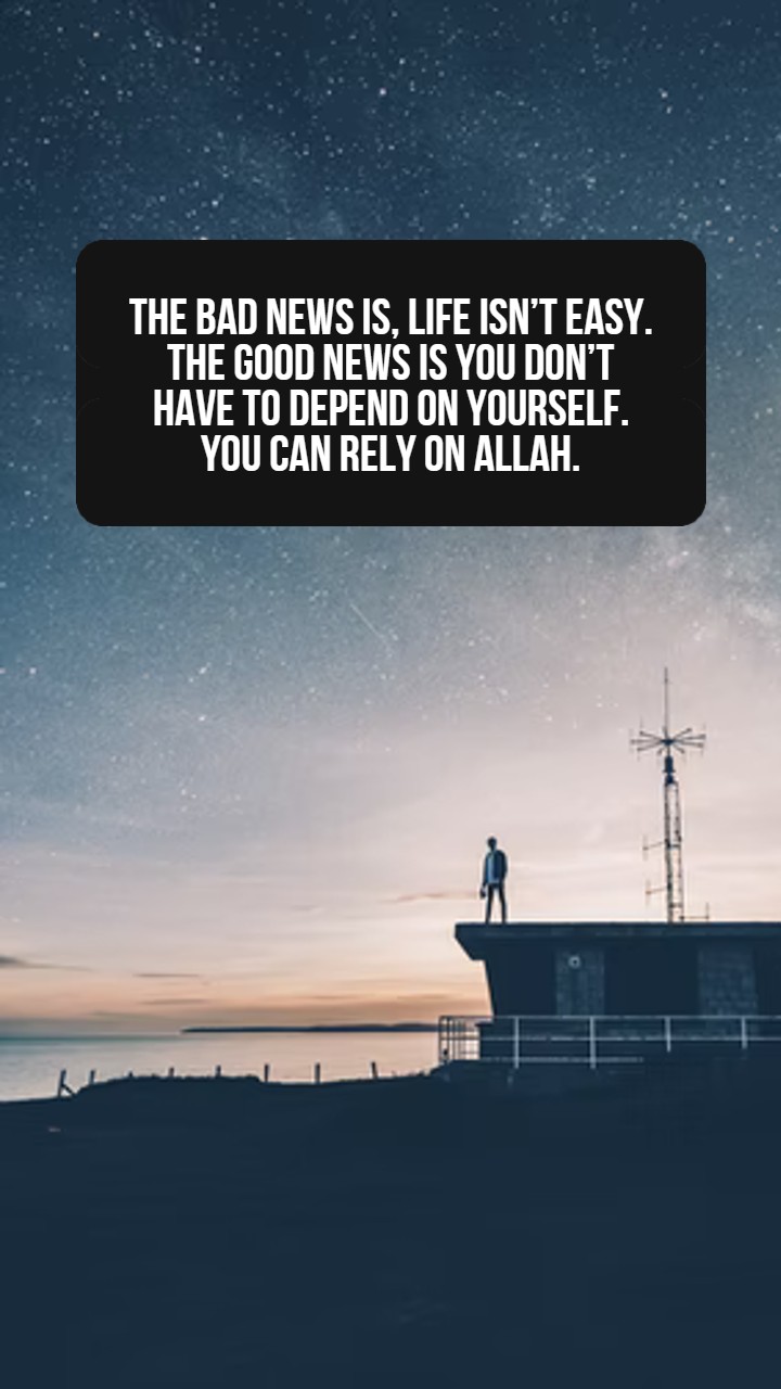 20+ Islamic Quotes about Trust in ALLAH - Trust ALLAH Quotes Images