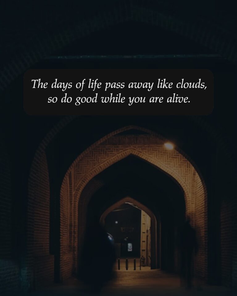 40+ Islamic Whatsapp Status Quotes in English | Islamic Whatsapp Quotes