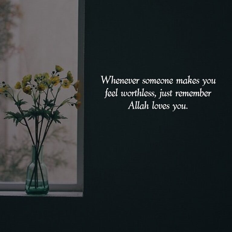 35+ Powerful Islamic Quotes That Will Make Your Believe Stronger