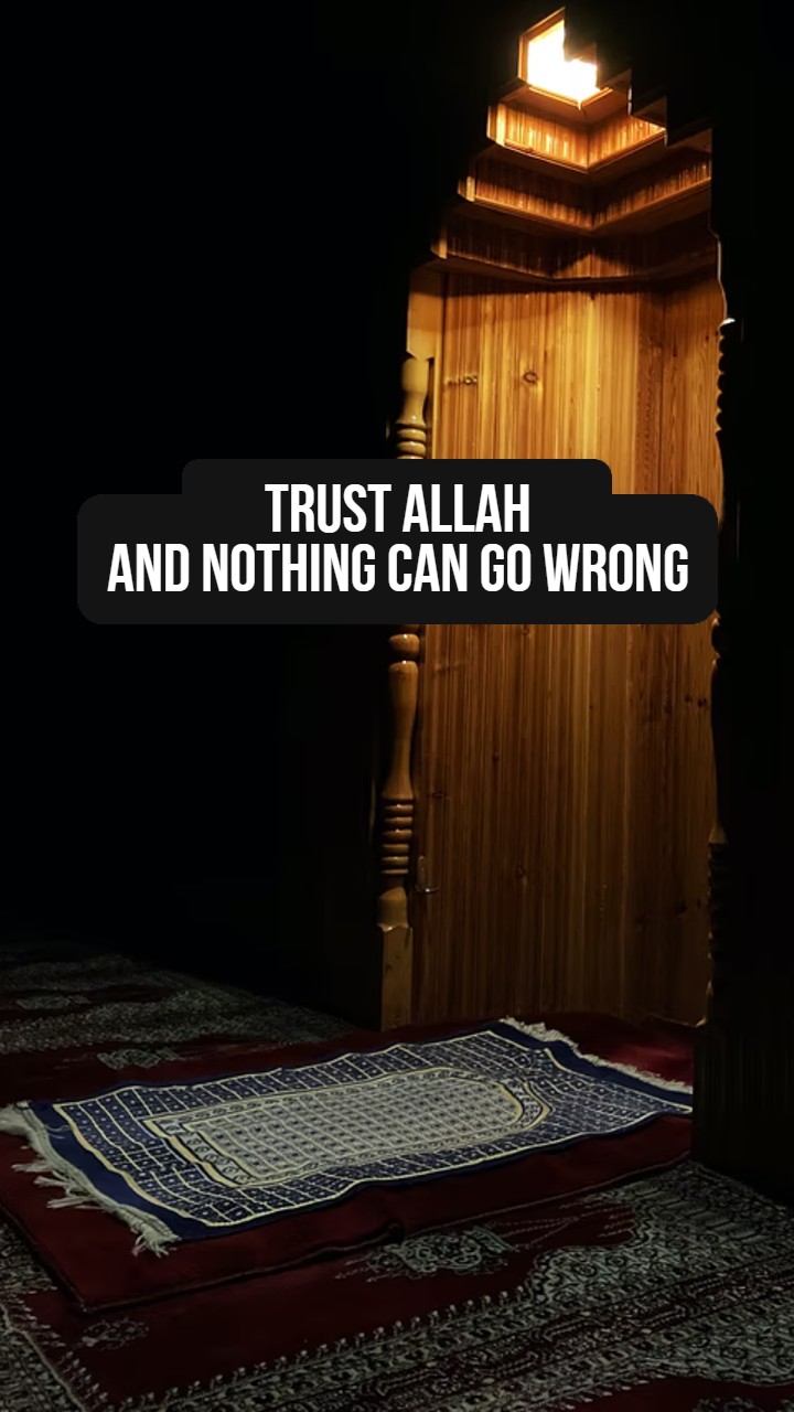 20+ Islamic Quotes about Trust in ALLAH - Trust ALLAH Quotes Images