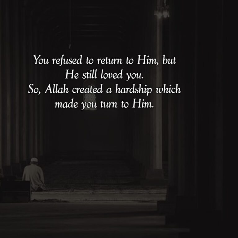 35+ Powerful Islamic Quotes That Will Make Your Believe Stronger