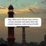 May Allah Bless You Quotes & Wishes | May Allah Quotes Collection