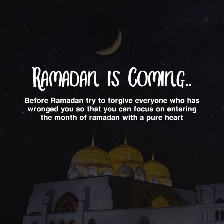 Ramadan is Coming Soon Quotes & Wishes | Ramadan Quotes
