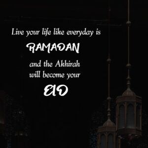 50+ Ramadan Quotes Collection - Ramadan Kareem Quotes