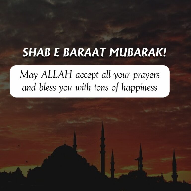 Shab-e-Barat Mubarak Quotes & Wishes | IslamKiDunya