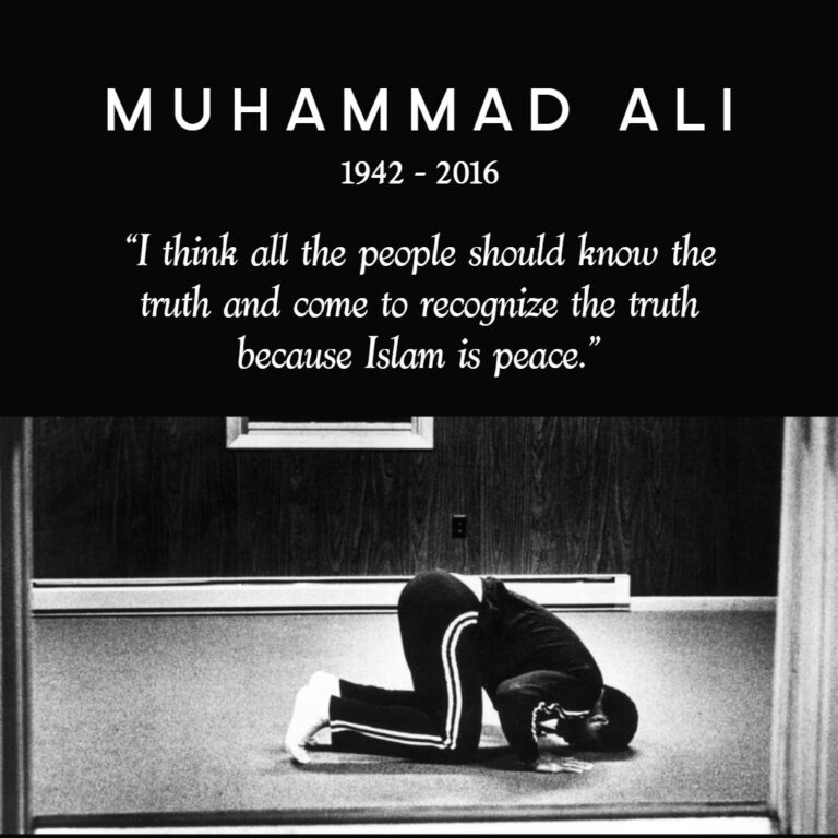 50+ Muhammad Ali Islamic Quotes | Muhammad Ali Success Quotes