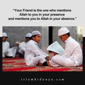 Islamic Friendship Quotes - Quotes About Friendship in Islam
