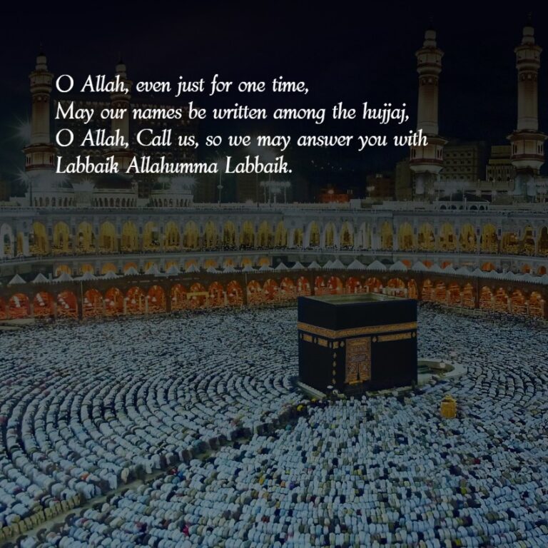 Hajj Mubarak Quotes, Wishes | Beautiful Quotes on Hajj