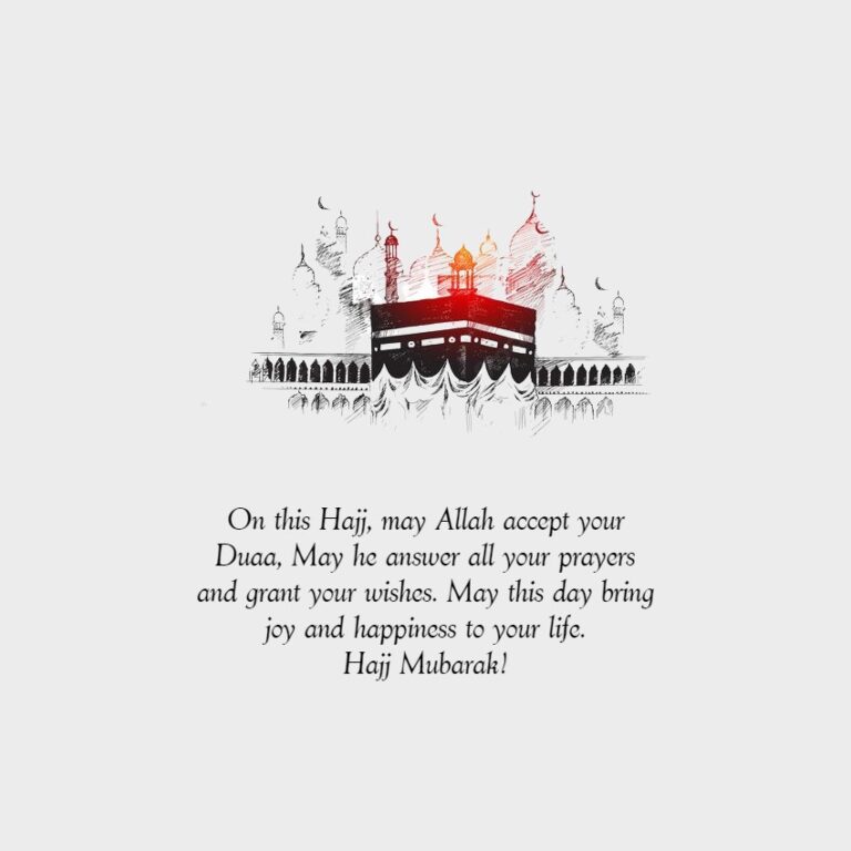 Hajj Mubarak Quotes, Wishes | Beautiful Quotes on Hajj
