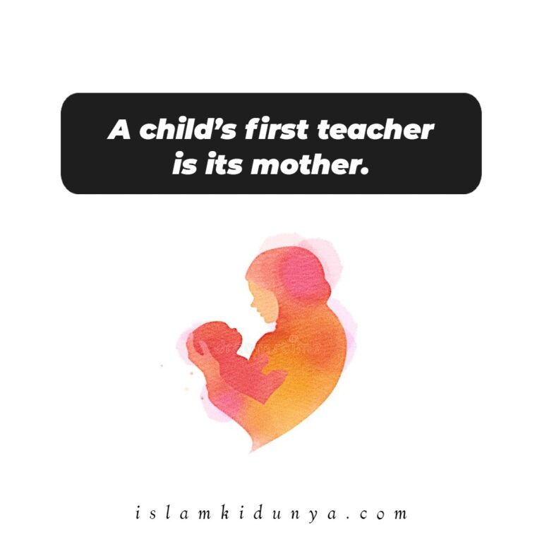 90+ Beautiful Mother Quotes & Sayings | Islamic Quotes on Mother