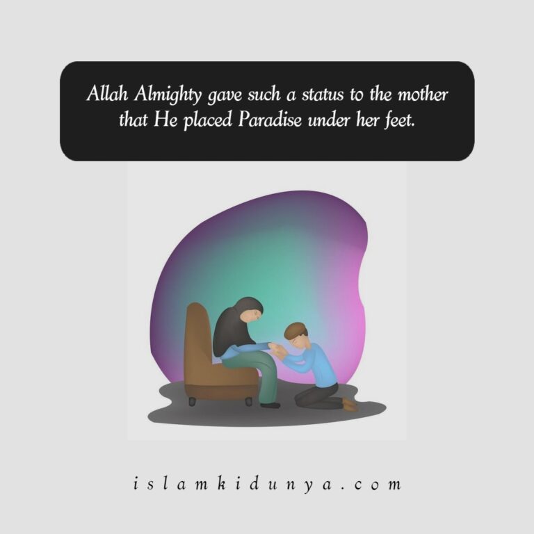 90+ Beautiful Mother Quotes & Sayings | Islamic Quotes on Mother
