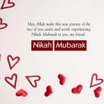Nikah Mubarak Wishes & Greetings | Happy Nikah Wishes
