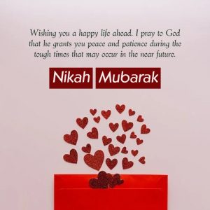 Nikah Mubarak Wishes & Greetings | Happy Nikah Wishes