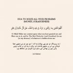 Duas to Increase Rizq & Wealth | Duas for Provision
