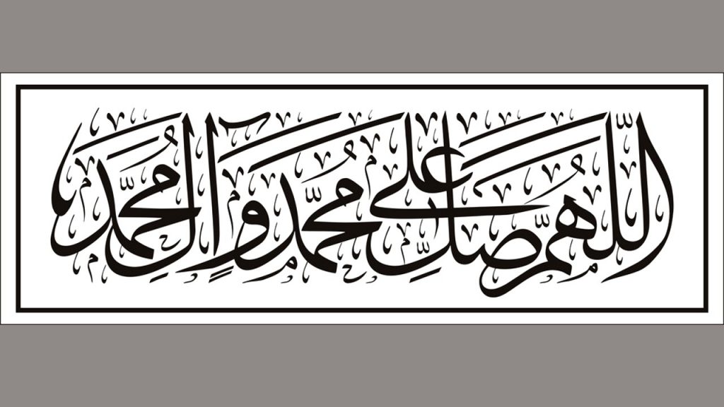 Jundullah। Soldiers of Allah। Nasheed Lyrics (Arabic & English)