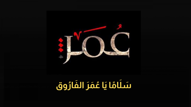 The Midday Nap — Qailulah in Islam: A Sunnah of Rest